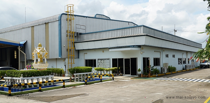 Thailand Factory, Warehouse, Land for Industrial and Used Factory for ...
